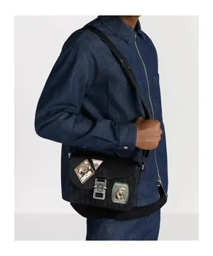 Dior Small Saddle Messenger Bag With Flap