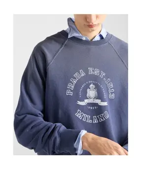 Prada Cotton Fleece Sweatshirt