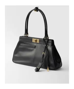 Prada Medium Leather Tote Bag