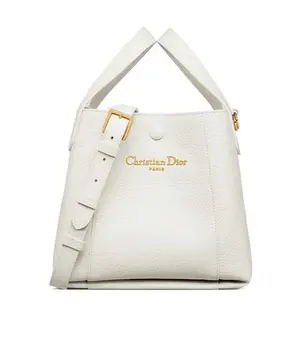 Dior Small Signature Bucket Bag - White