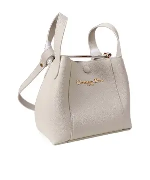 Dior Small Signature Bucket Bag
