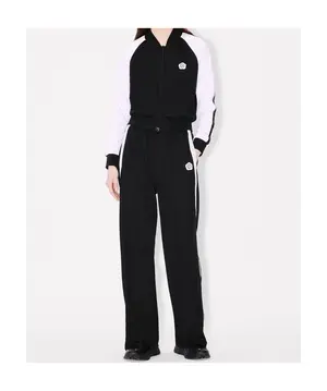 Kenzo Embroidered Trackpants