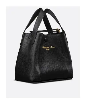 Dior Small Signature Bucket Bag