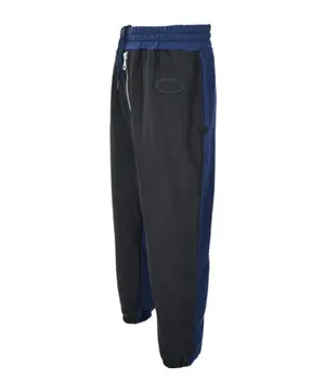 Moschino Colour-block Track Pant