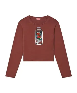 Kenzo Cotton Jumper With Graphic Motif