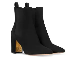 Dior D-art Heeled Ankle Boot