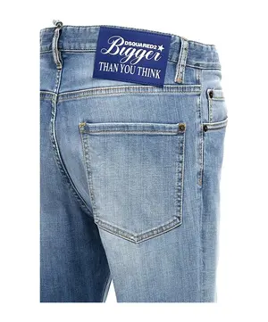 Dsquared2 Cool Guy Skinny Jeans