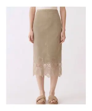 Fabiana Filippi Lace Hem Midi Skirt - Nude