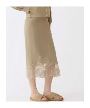 Fabiana Filippi Lace Hem Midi Skirt - Nude