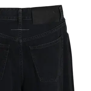 MAISON MARGIELA Wide Leg Jeans