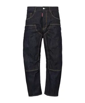 Dsquared2 Japanese-rinse Kawaii Jeans - Blue