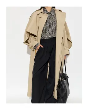 Balmain Collared Long-sleeved Coat