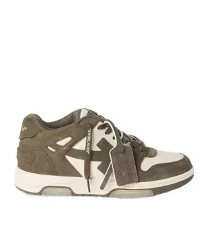 Off-White Round-toe Sneakers - Multicolor