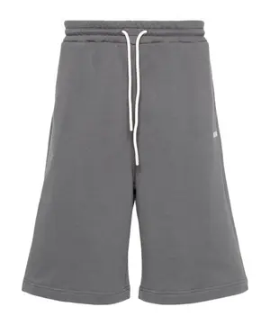 MSGM Drawstring Track Shorts - Gray