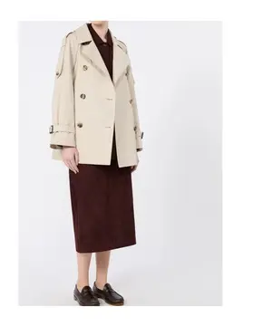 Max Mara Short Twill Trench Coat