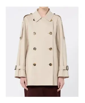 Max Mara Short Twill Trench Coat