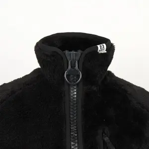Mihara Yasuhiro Sleeveless Faux Shearling Jacket
