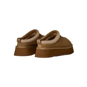 UGG Tazz Ii