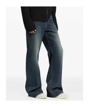 COURREGES Belt Loop Jeans