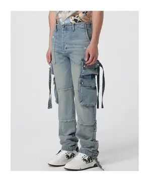 Amiri Distressed Cargo Jeans