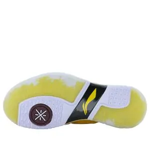 LI-NING Way Of Wade 1