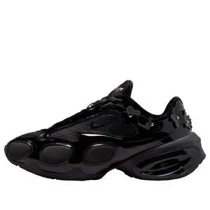 Nike Nike Air Max Muse Sneakers Black/metallic Silver
