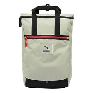 PUMA Better Backpack - White/black/red