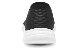 Sketchers On-the-go Flex-serene Slip-ins