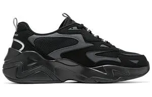 Sketchers Stamina V3 Shoes 'black Grey