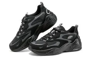Sketchers Stamina V3 Shoes 'black Grey