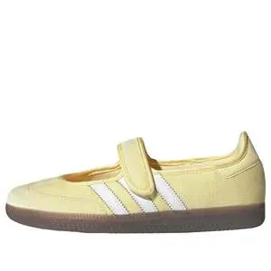 Adidas X Care Bears Samba Jane Mary Jane Sneakers - Almost Yellow/cloud White/gum