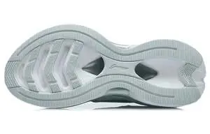 LI-NING Wushi 5s Sneakers