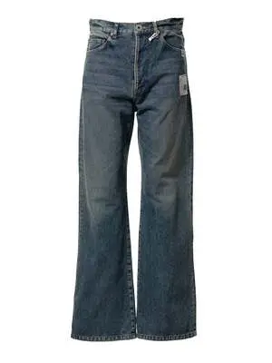 Mihara Yasuhiro Styled Denim Jeans For Edition - Navy