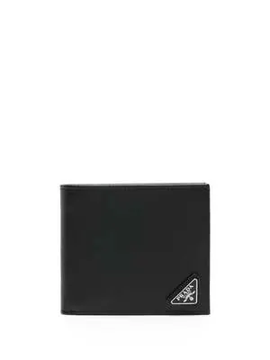 Prada Small Horizontal Leather Pouch - Nero