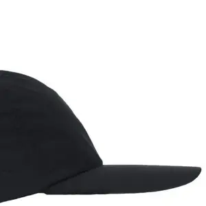 TRESPASS Dlx Performance Baseball Cap
