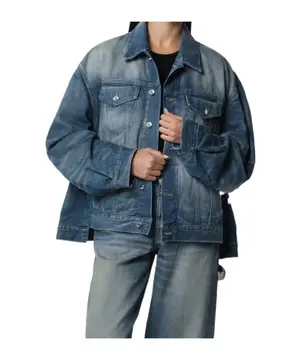 HAIKURE Janet Faded Denim Jacket - Washed Medium Blue
