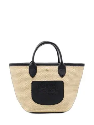 Longchamp Pliage Basket Tote L For - Black