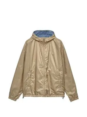 Prada Recycled Polyamide Zip-up Hooded Jacket - Camelavaz