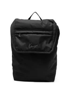 Kenzo Designer Backpack - Black