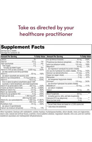 BARIATRIC ADVANTAGE Chewable Advanced Multi Mixed Fruit Daily Multivitamin 60 Count