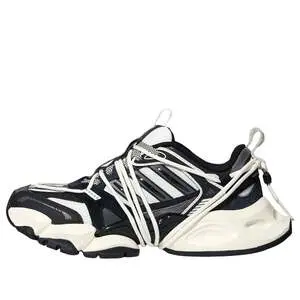Adidas Xlg Runner Deluxe 2.0 Sneakers - Black/white