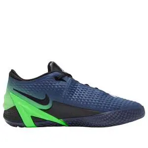 Nike Ja Nightmare Sneakers - Obsidian/multi-color/black