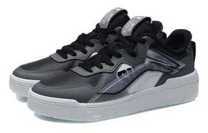 LI-NING Superwave Low 'black Grey