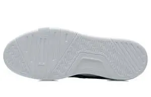 LI-NING Superwave Low 'black Grey