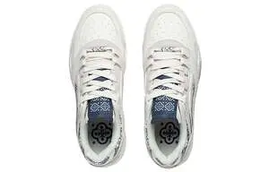 LI-NING Agcs251-12 Sneakers