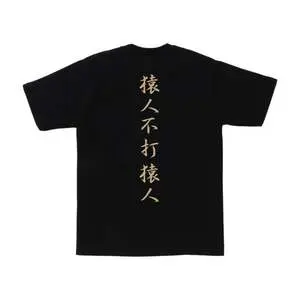 A BATHING APE 1st Camo Kanji Logo Tee