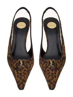 Saint Laurent Babylone Bretuil Slingback Pumps In Leopard Grosgrain - Brown