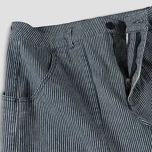 BACKCOUNTRY Venture Wide Leg Pant - Midnight Blue Micro Stripe