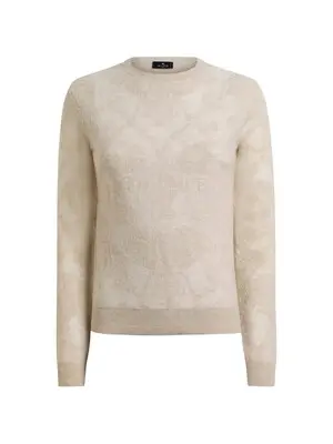 Etro Sweater - Beige