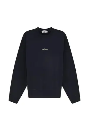 Stone Island Hoodie Full Zip